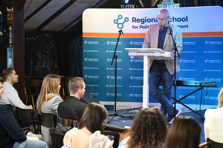 RSPD continues: New Cycle to Focus on Corruption - BFPE English